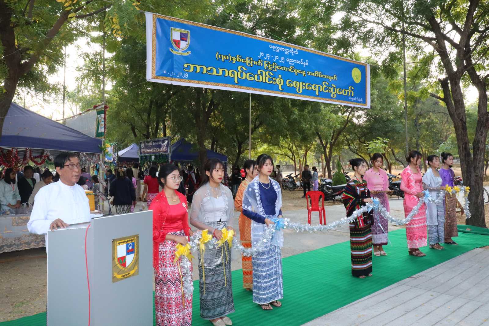 ပခုက္ကူတက္ကသိုလ်၌ ၇၈ နှစ်မြောက် ပြည်ထောင်စုနေ့အထိမ်းအမှတ် အထူးပြုဘာသာရပ်ပေါင်းစုံ ဈေးရောင်းပ
